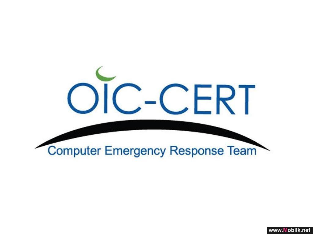 EG-CERT Participates in OIC-CERT Conference in Malaysia, 22-24 April ...